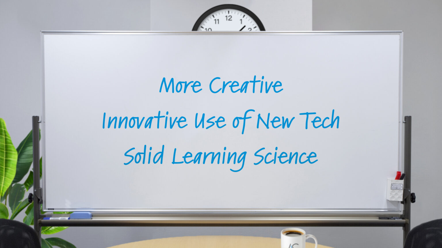 How are You Keeping Current or Ahead of the Curve in the Learning ...